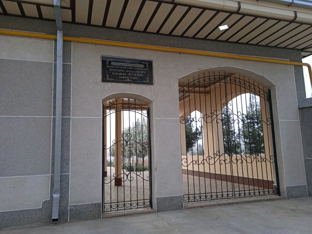 Mezarlıklar Kumzor, Semerkant, foto