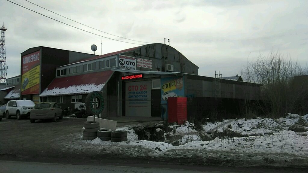 Otomobil servisi Osg 24, Tiumen, foto