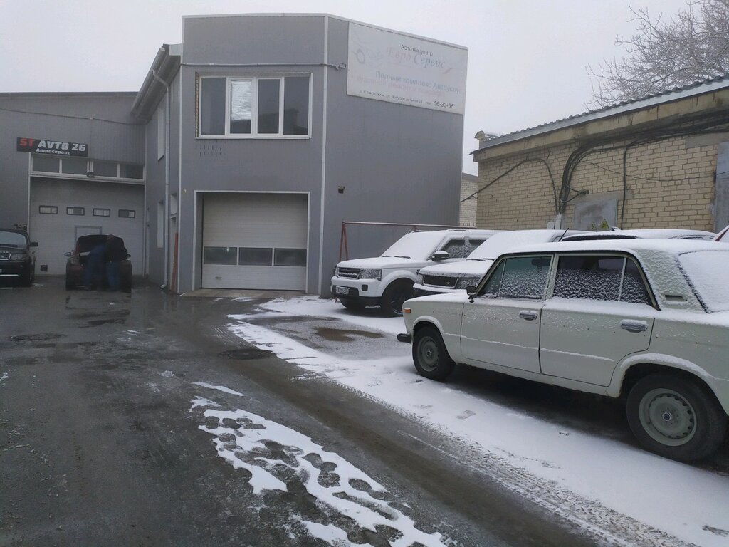 Otomobil servisi Sto YevroServis, Stavropol, foto