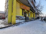Shkafy Stanley (ulitsa Lado Ketskhoveli No:65А), özel mobilya yapımı  Krasnoyarsk'tan