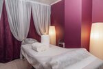 Aile SPA (Stara Zagora Street No:98), spa  Samara'dan