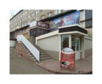 Argo-Obuv (Pionerskaya ulitsa No:14, Sovetskaya Gavan), ayakkabı mağazaları  Sovetskaya Gavan'dan