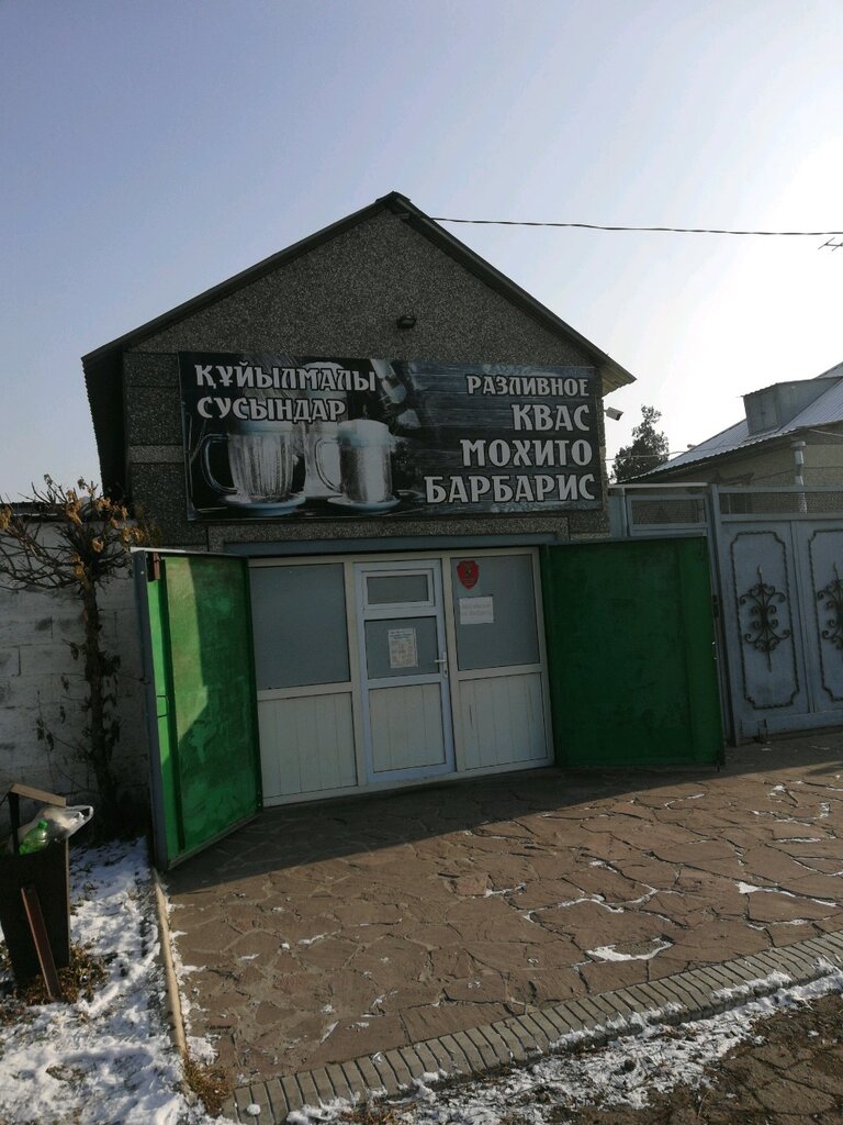 Bira dükkanı Разливное пиво, Taraz, foto