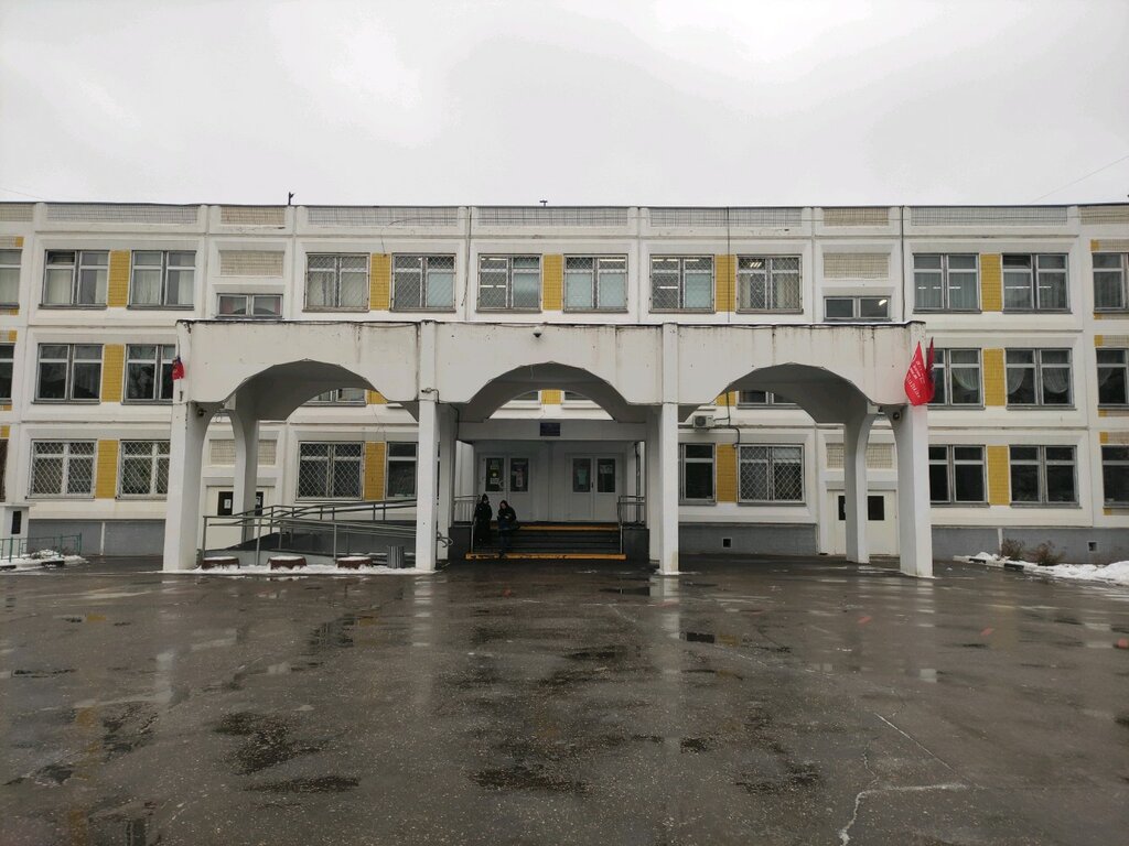 Ortaokul Школа № 1286, корпус № Север, Moskova, foto