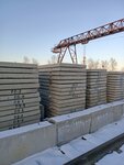 ВостСибРегион (No:с1/1, Pervy promyshlenny massiv, 11-y kvartal, Angarsk), betonarme  Angarsk'tan