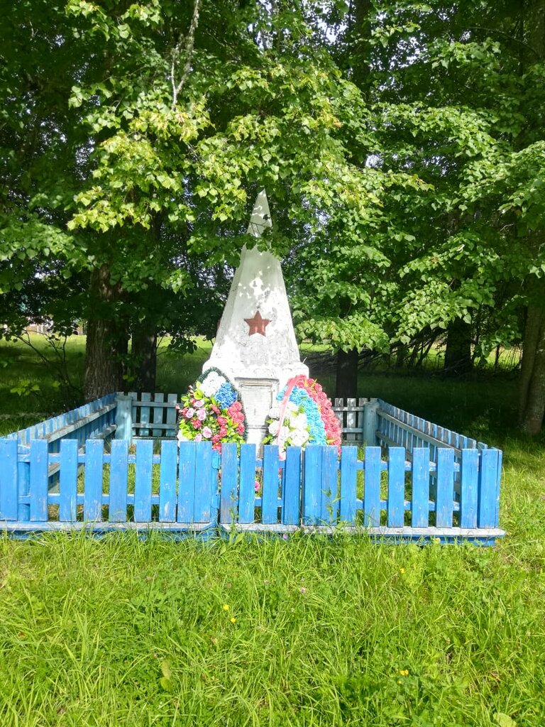 Anıt, heykel Обелиск славы, Yaroslavskaya oblastı, foto