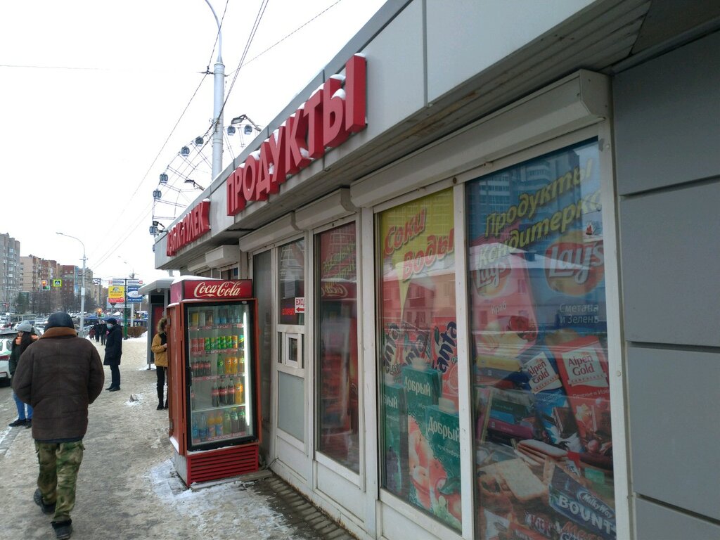 Market Марс, Ufa, foto