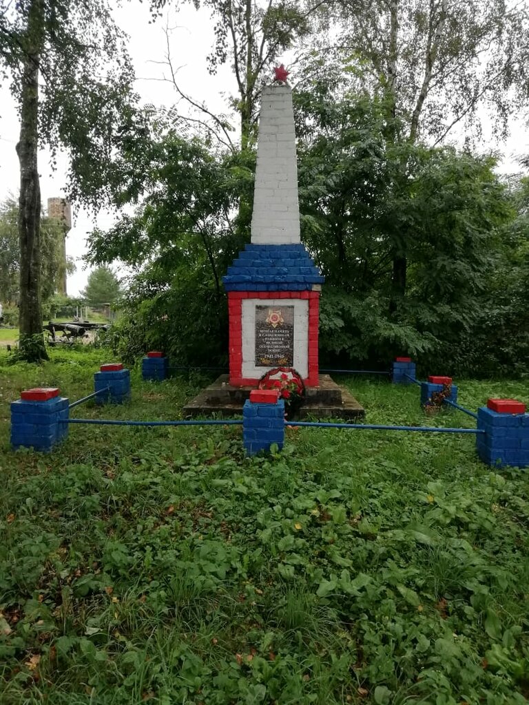 Anıt, heykel Воинам, павшим в годы Великой Отечественной войны, Smolenskaya oblastı, foto