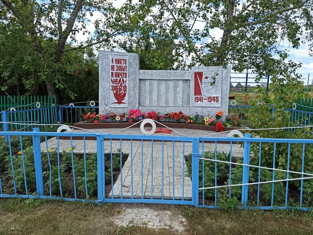 Anıt, heykel Воинам-землякам, погибшим в годы Великой Отечественной войны, Novosibirskaya oblastı, foto