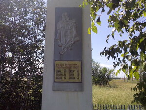 Воинам, павшим в годы Великой Отечественной войны (Samara Region, gorodskoye poseleniye Bezenchuk, posyolok Novoorenburgskiy), anıt, heykel  Samarskaya oblastından