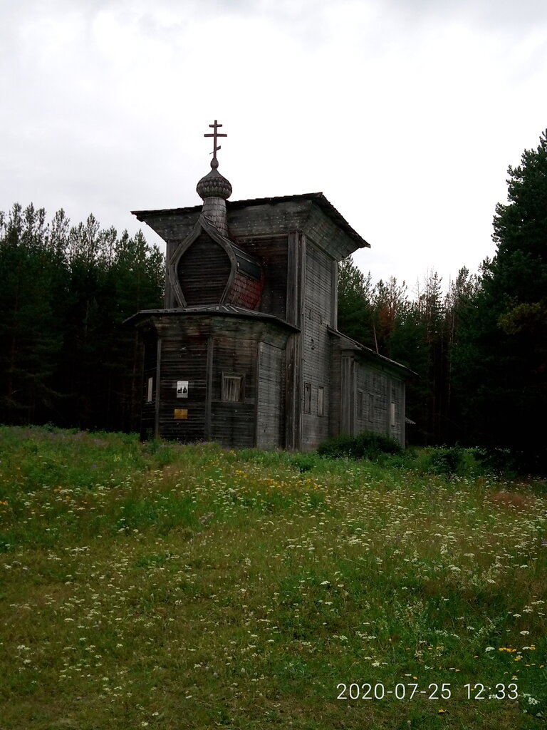 Ortodoks kiliseleri Tserkov Nikolaya Chudotvortsa V Yedome, Arhangelskaya oblastı, foto