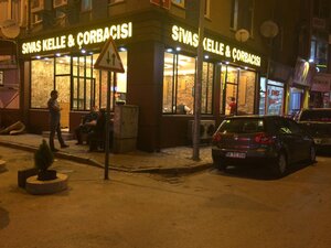 Sivas Kelle & Çorbacısı (Paşabey Mah., Kerim Çavuş Cad., No:15, Sivas Merkez, Sivas), kafe  Sivas'tan