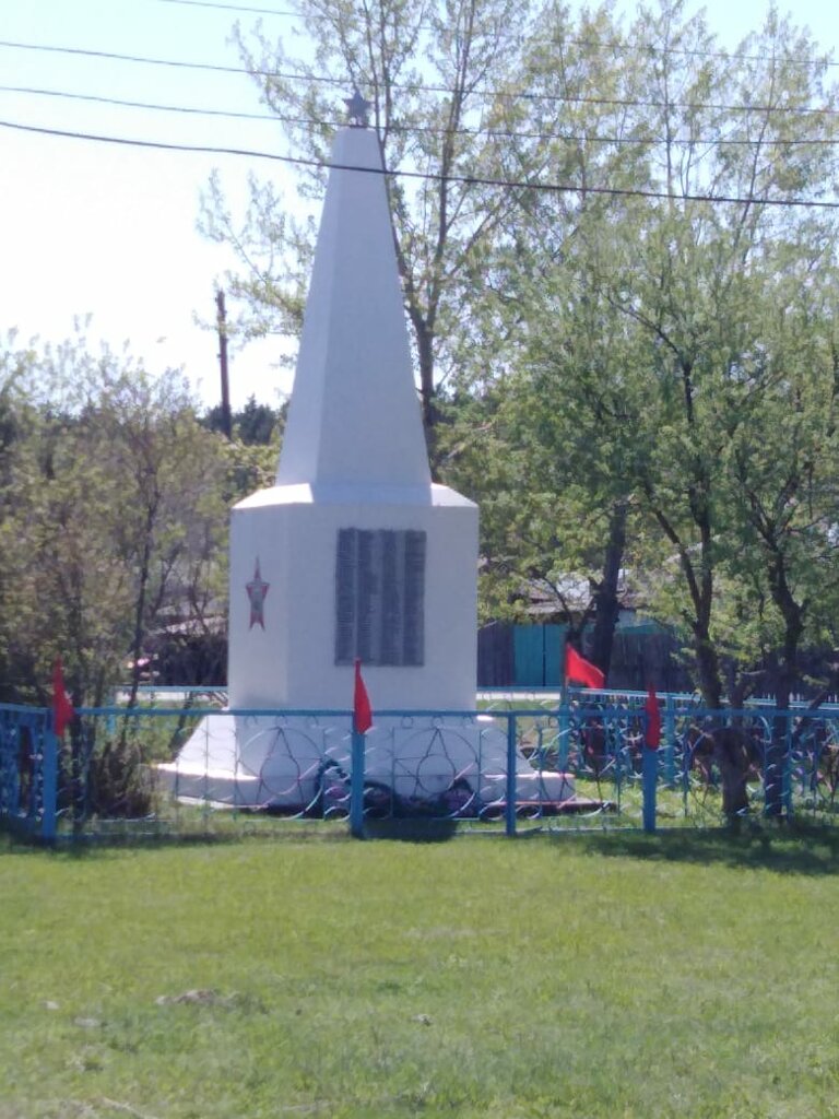 Anıt, heykel Обелиск погибшим в годы Великой Отечественной войны, Kurganskaya oblastı, foto
