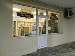 Tex Decor (улица Соловьёва No:12), curtains, curtain rods  Sevastopol'dan