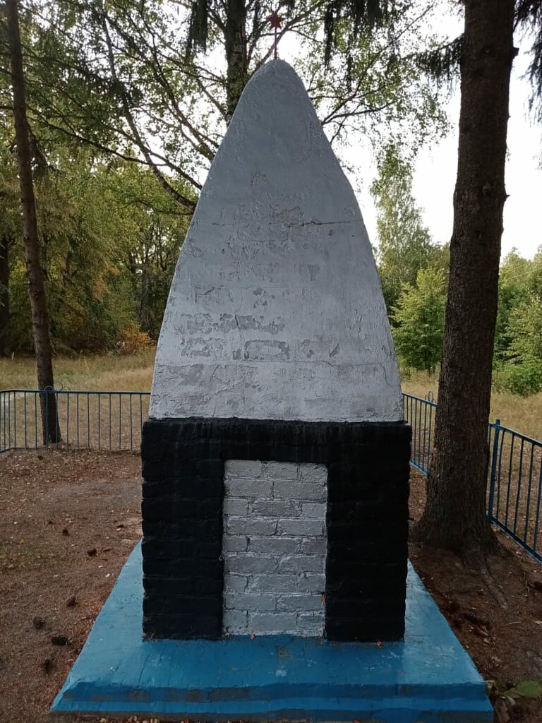 Anıt, heykel Обелиск, Brianskaya oblastı, foto