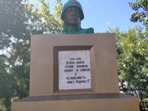 Героям-землякам (Kurgan Region, Almenevskiy munitsipalny okrug, selo Paramonovo), anıt, heykel  Kurganskaya oblastından