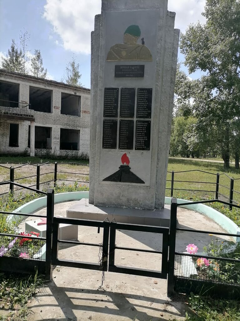 Anıt, heykel Обелиск односельчанам, павшим в годы Великой Отечественной войны, Amursk Bölgesi, foto