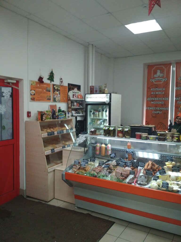 Kasap, şarküteri Фермерская лавка, Novosibirsk, foto