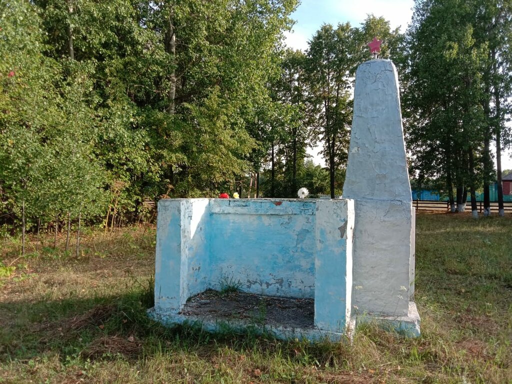 Anıt, heykel Участникам Великой Отечественной войны 1941-1945 гг., Omskaya oblastı, foto