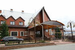 Дом отдыха (14K-2, 89-y kilometr No:6/1), resort oteller, tesisler  Stariy Oskol'dan