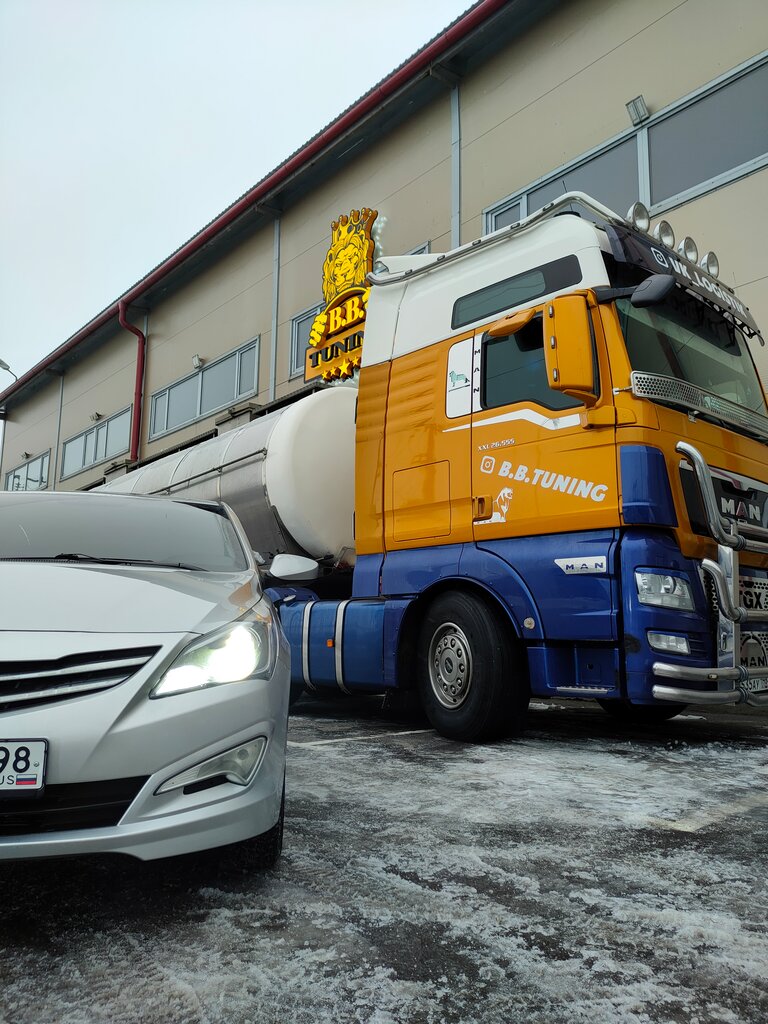 Araç sigorta şirketleri B.B.Tuning, Saint‑Petersburg ve Leningradskaya oblastı, foto