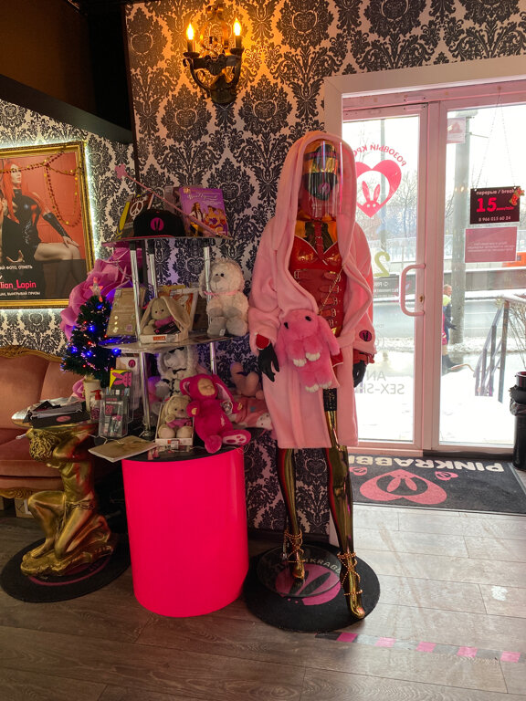 Erotik shoplar Pink Rabbit, Moskova, foto