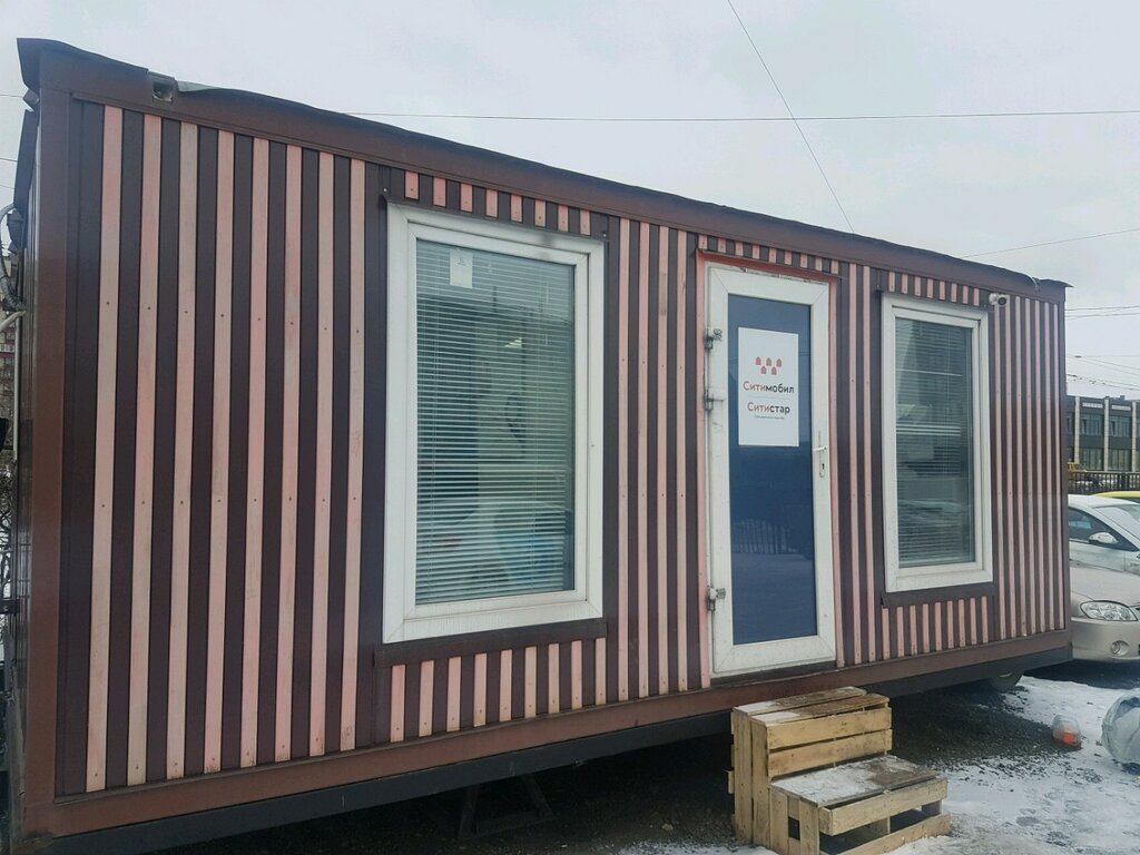 Taksi Ситистар, Saint‑Petersburg, foto