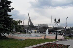 Fountain (Moscow, Charles de Gaulle Square), çeşme  Moskova'dan