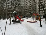 Playground (Angelov Lane No:6, Moscow), oyun alanı  Moskova'dan