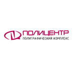 Politsentr (Zavodskaya ulitsa No:5), baskı hizmetleri  Arsenev'den