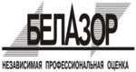 Belazor (Chaplygina Street No:1), eksper büroları  Novosibirsk'ten