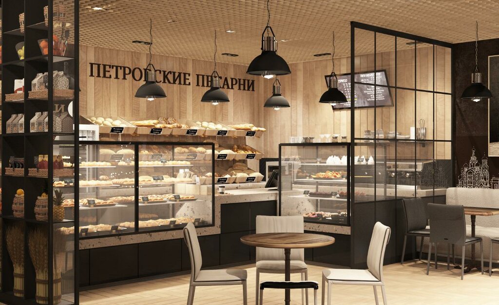 Ekmek fırını Петровские Пекарни, Saint‑Petersburg, foto