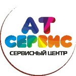 At Servis (Vatutina Street No:33), elektronik ofis ekipmanları tamiri  Novosibirsk'ten