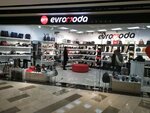 Evromoda (Dovatortsev Street No:75А), ayakkabı mağazaları  Stavropol'dan