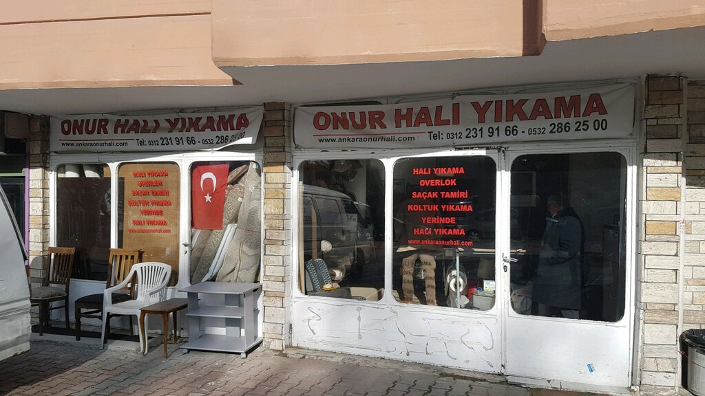 Halı mağazaları Onur Hali Yikama, Ankara, foto