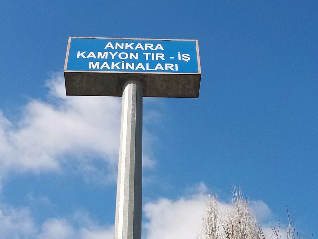 Kamyon ve ağır vasıta satış ve servis firmaları Canpolatlar Tır Pazarı, Ankara, foto