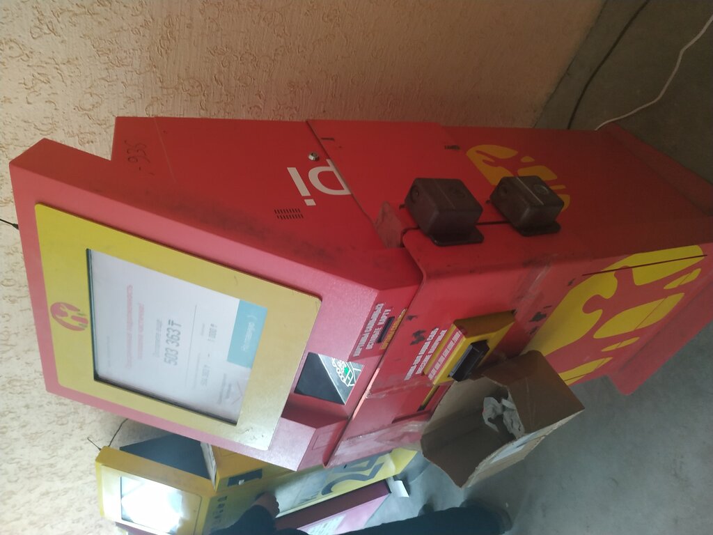 Ödeme terminali Kaspi bank, АО, Çimkent (Şımkent), foto