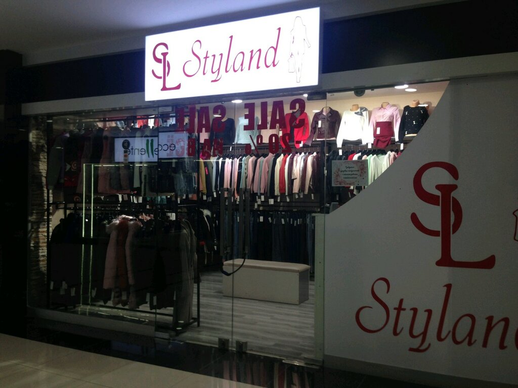 Giyim mağazası Styland, Taşkent, foto