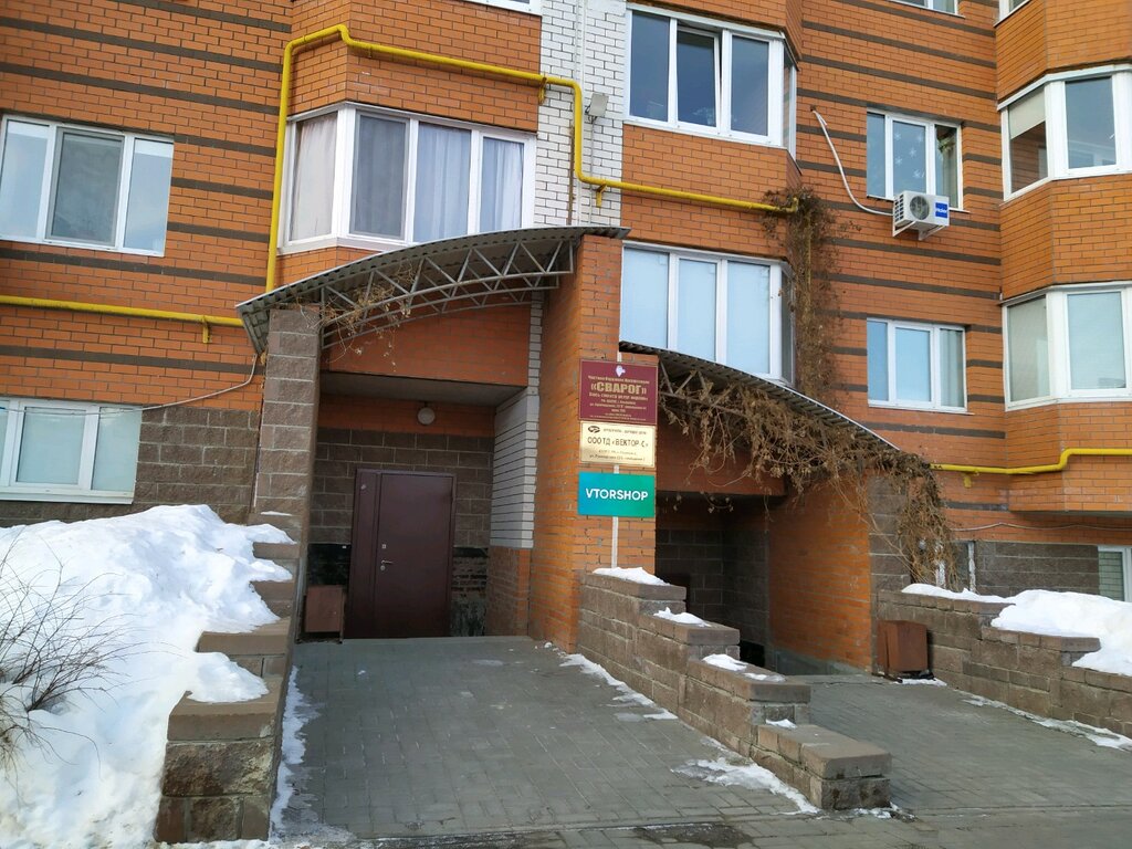 Güvenlik firmaları Сварог, Ulyanovsk, foto