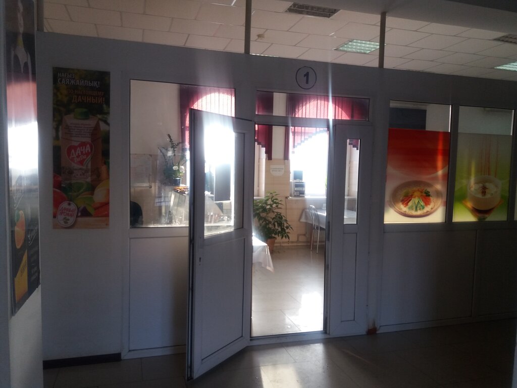 Kantin, yemekhane Canteen, Astana, foto