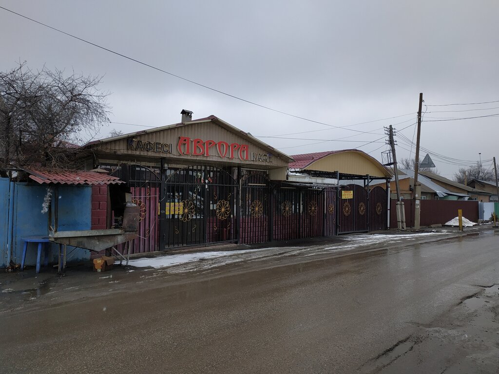 Kafe Aurora, Almatı, foto