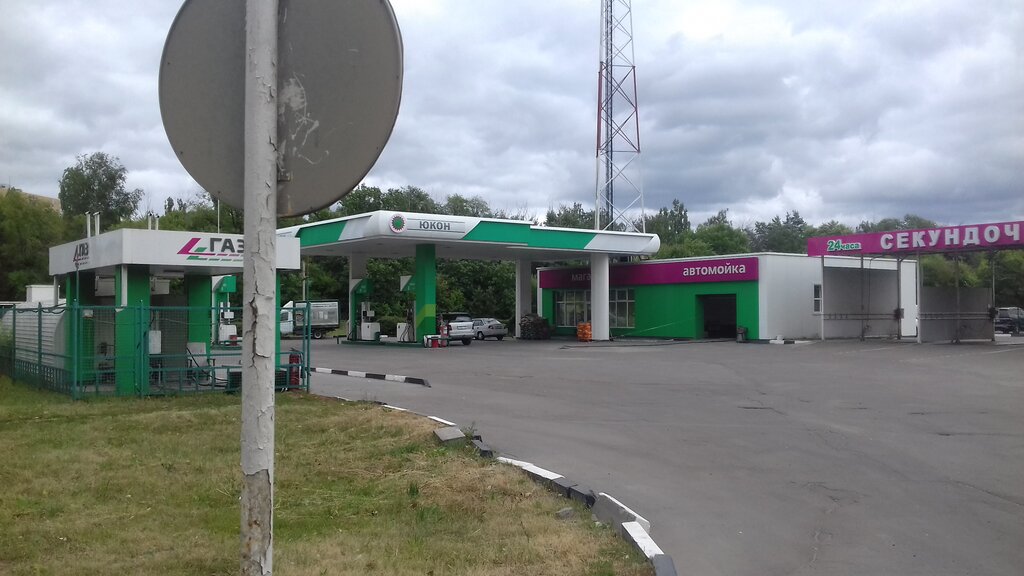 Benzin istasyonu Юкон, Semiluki, foto