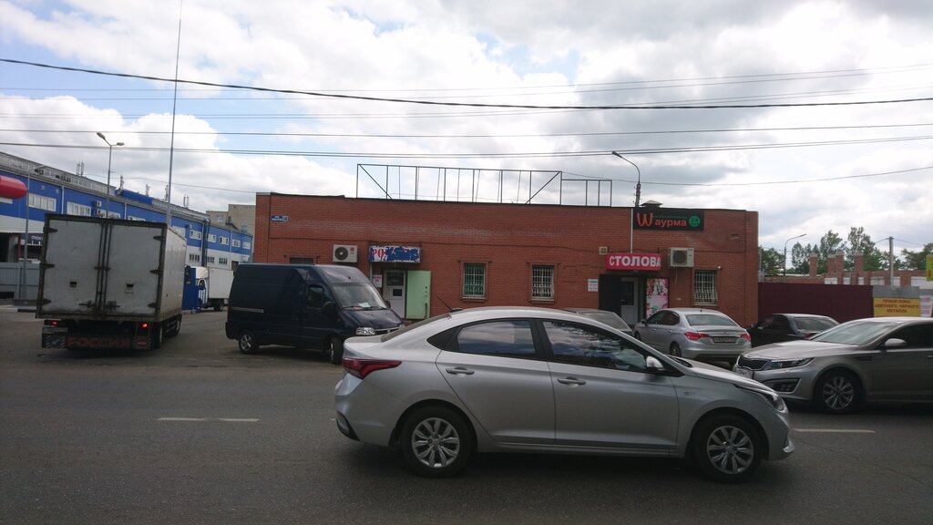 Fast food Шаурма, Podolsk, foto