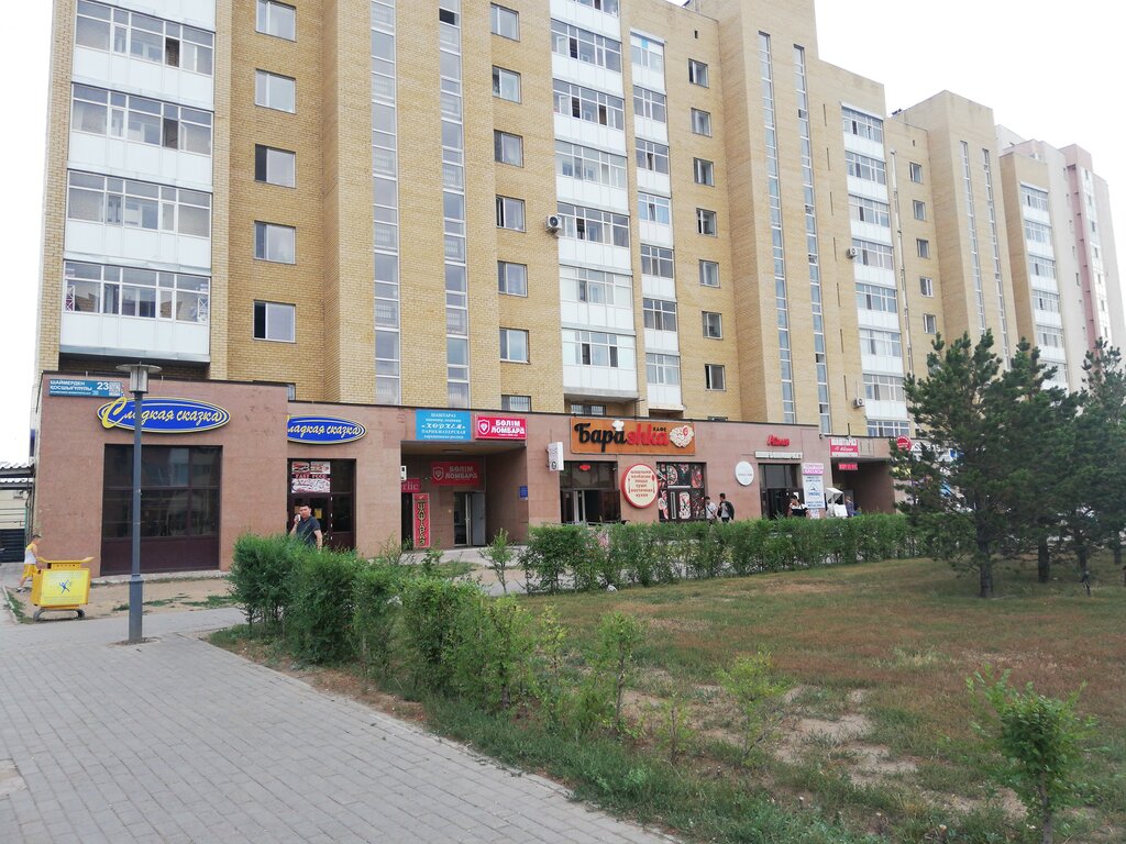 Pasta, şekerleme ve tatlı Сладкая сказка, Astana, foto