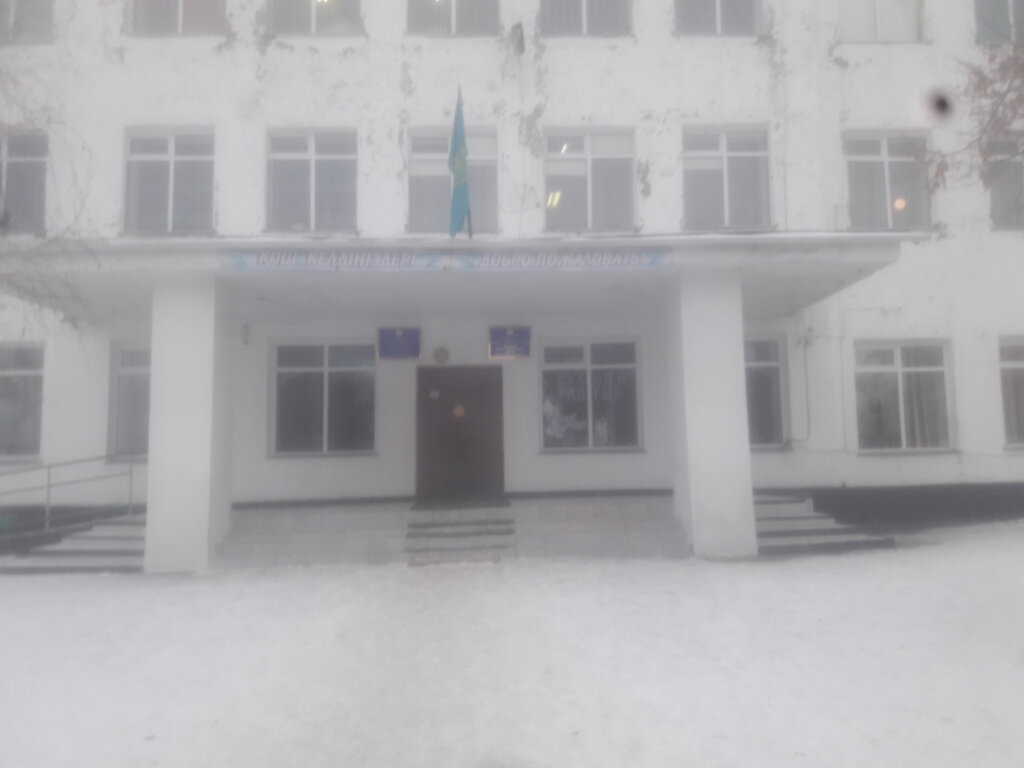 Ortaokul Osnovnaya obshcheobrazovatelnaya shkola № 2 Shcherbaktinskogo rayona, Pavlodar eyaleti, foto