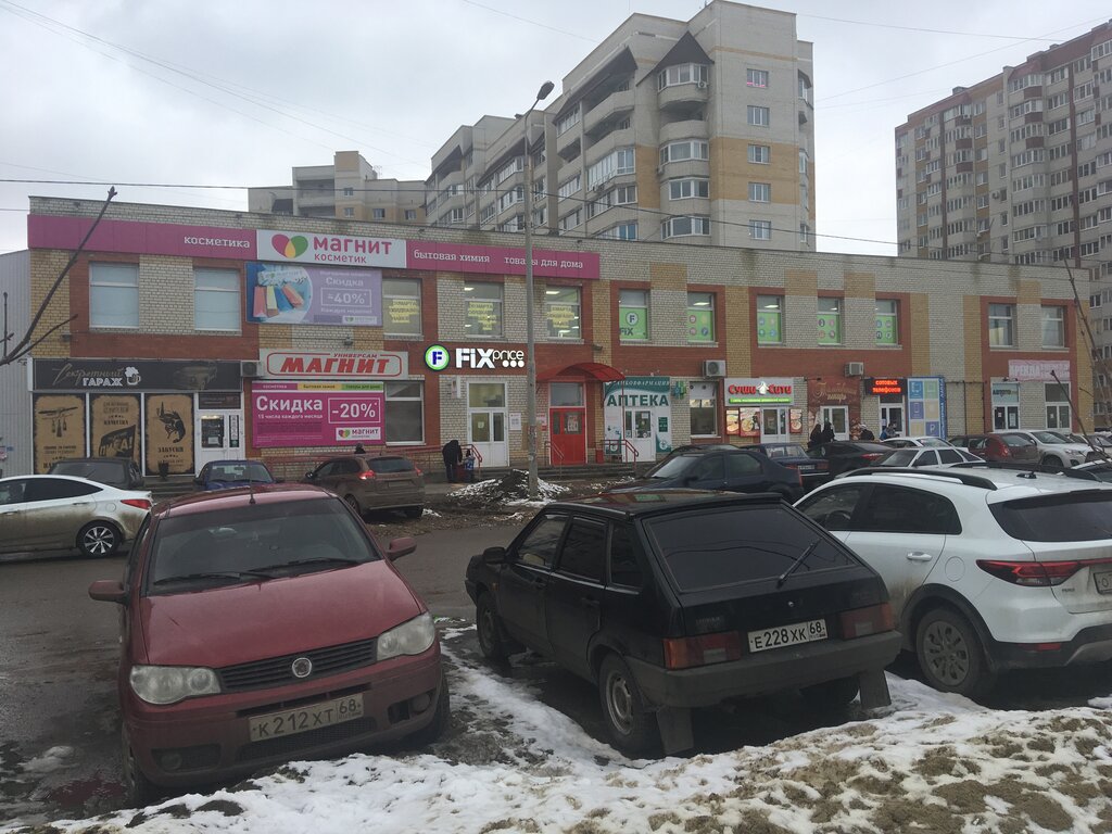 Telefon tamir servisi Компьютерная лавка, Tambov, foto