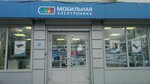 Мобильная электроника (proyezd Mayakovskogo No:3), elektronik eşya mağazaları  İvanteyevka'dan