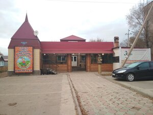 Kantin, yemekhane Буратино, Yerşov, foto