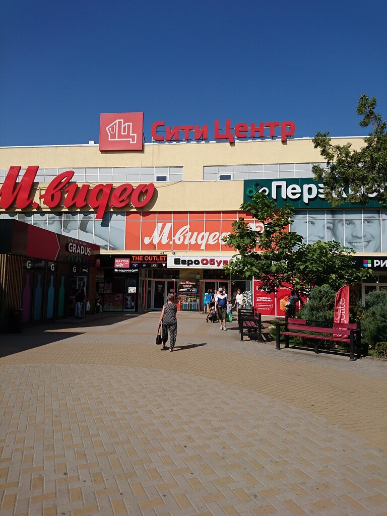 Süpermarket Perekrestok, Taganrog, foto