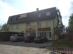 Ювелир (Dyakonova Street No:2А, Velikiye Luki), kuyumcu atölyeleri  Velikie Luky'den
